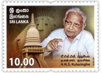 Buy Sri Lankan First Day Cover A.N.S. Kulasinghe - 2016 (FDC) from Sri ...