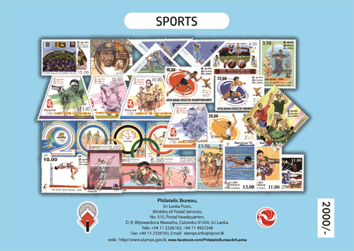 Buy Sri Lankan Thematic Packs Thematic Pack - Sports from Sri Lanka